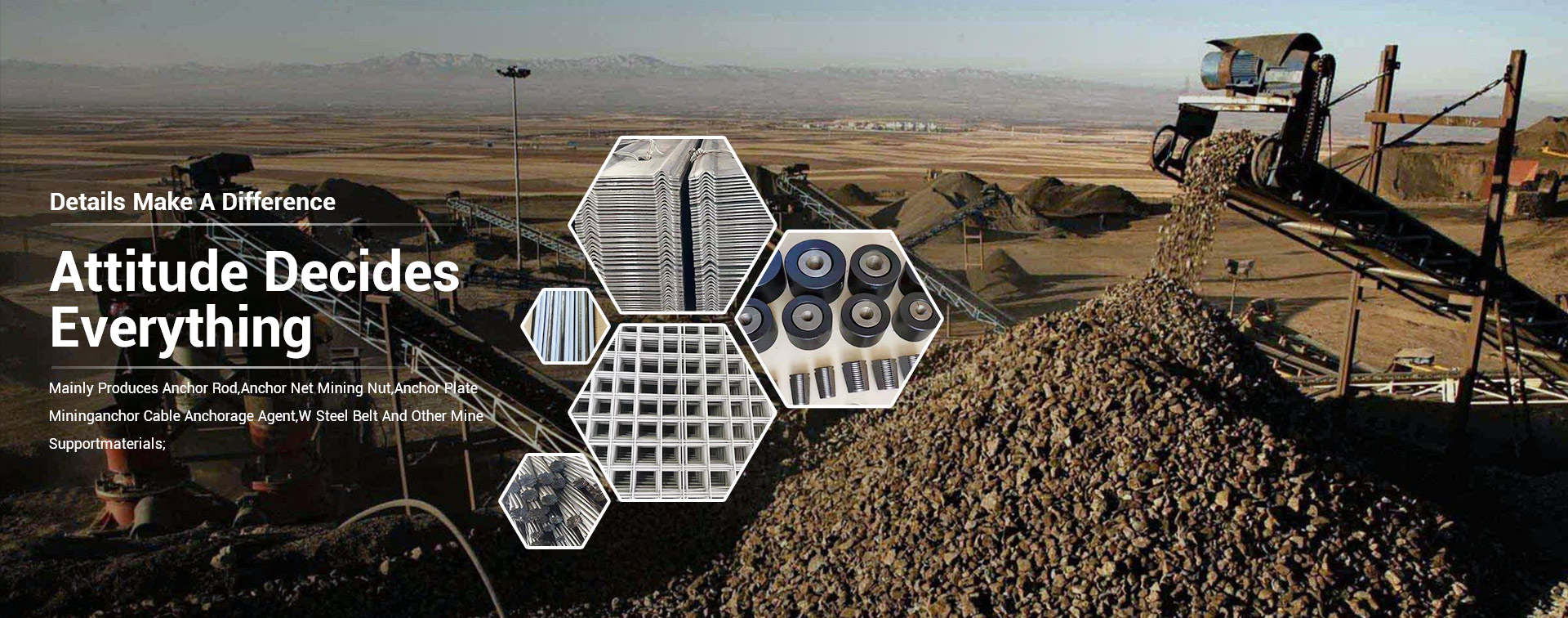 anchor rods_Mining steel strip_welded wire mesh-Shandong Rui Yu Mining ...